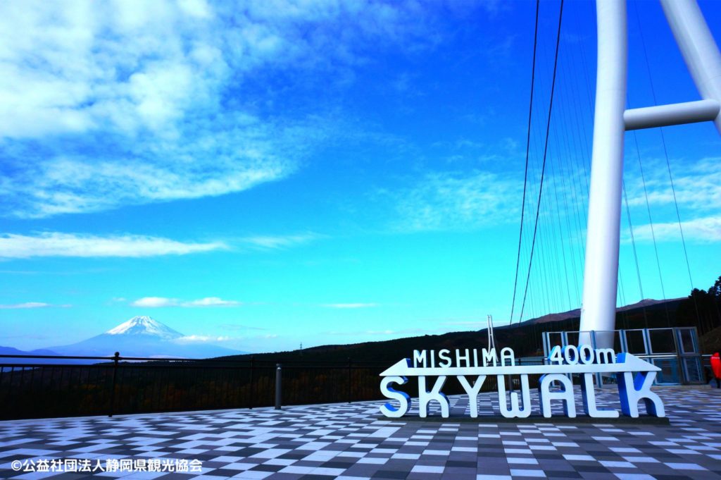 Mishima Skywalk | SHORYUDO , Go Central Japan